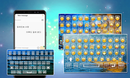 دانلود برنامه Korean Hangul Keyboard Korean Keyboard Emojis اندروید