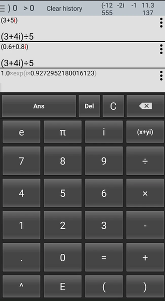 دانلود برنامه Complex Scientific Calculator اندروید | بازار