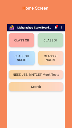دانلود برنامه Maha Swadhyay Hsc Mhtcet Neet اندروید بازار