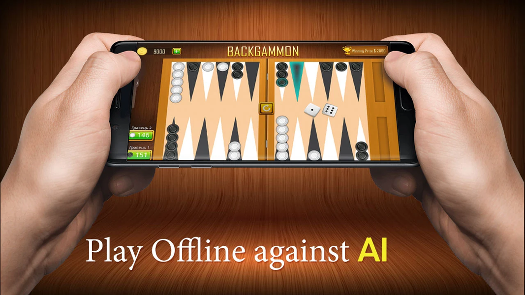 دانلود بازی Backgammon Board Game Tavla اندروید بازار