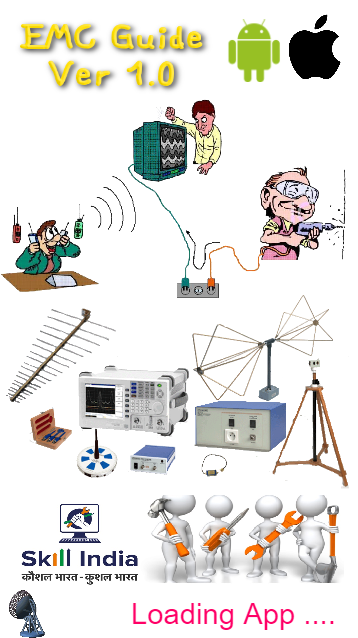 دانلود برنامه EMC Guide اندروید | بازار