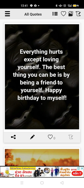 برنامه Birthday Wishes For Myself دانلود بازار