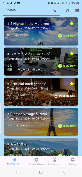 دانلود برنامه NoteMan اندروید | بازار