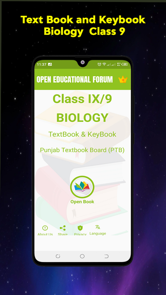 دانلود برنامه Key And Textbook Biology Class ۹ اندروید بازار