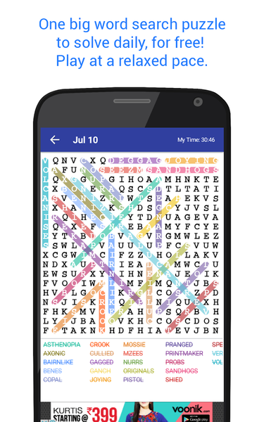 دانلود بازی Word Search Advanced Puzzle اندروید بازار