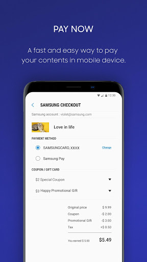 دانلود برنامه Samsung Checkout اندروید | بازار