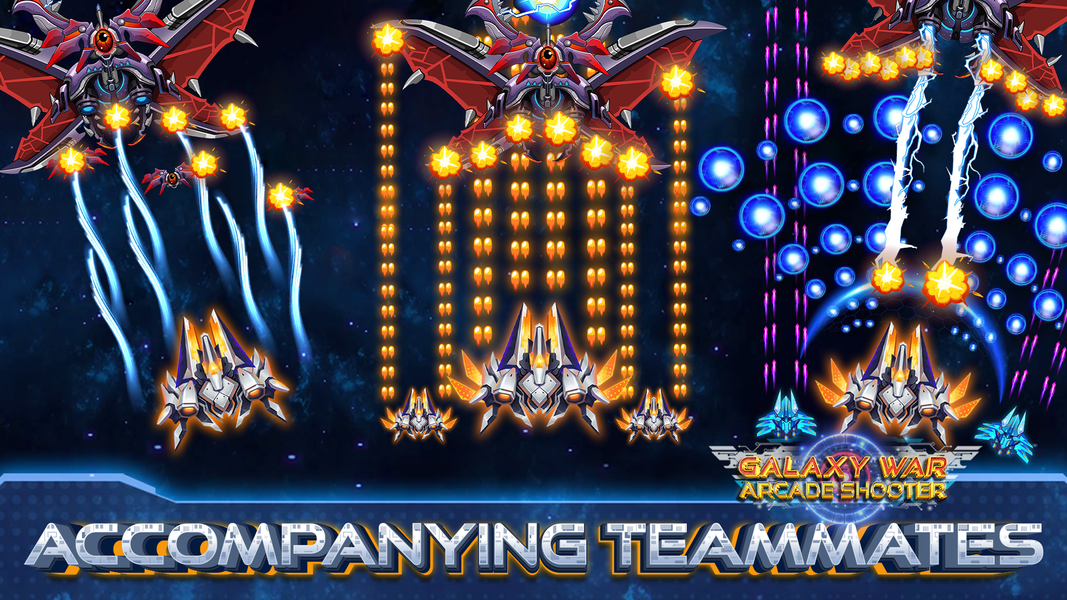 دانلود بازی Galaxy War Arcade Shooter اندروید بازار
