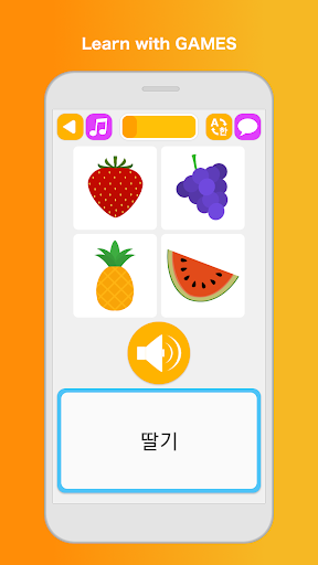 دانلود برنامه Learn Korean Speak Language اندروید بازار