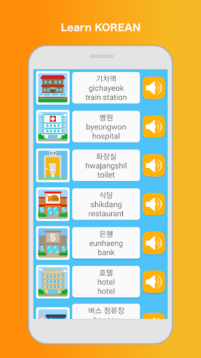 دانلود برنامه Learn Korean Speak Language اندروید بازار
