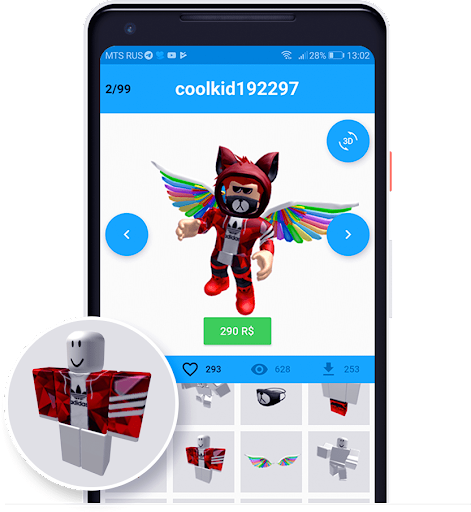 دانلود برنامه Skins For Roblox اندروید بازار