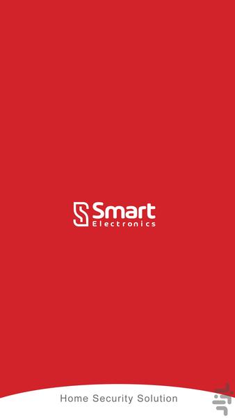 دانلود برنامه دزدگیر اسمارت اندروید بازار