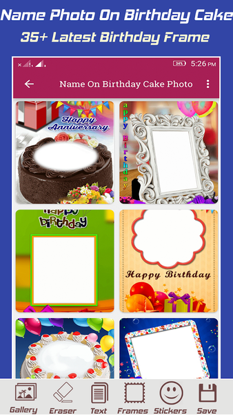 دانلود برنامه Name Photo On Birthday Cake Ph اندروید بازار