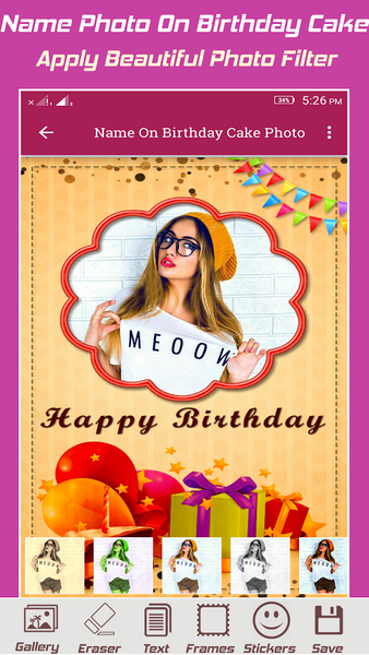 دانلود برنامه Name Photo On Birthday Cake Ph اندروید بازار