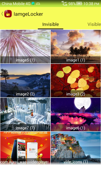 دانلود برنامه X Image Hider(Lock photos) اندروید | بازار