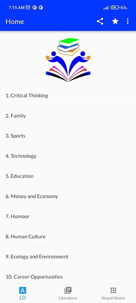 دانلود برنامه Class ۱۲ English Guide اندروید بازار