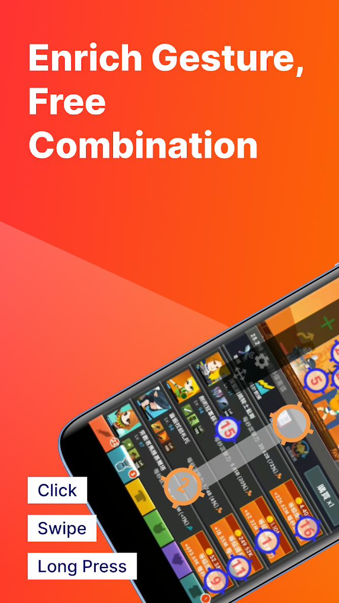 دانلود برنامه Auto Click - Automatic Clicker اندروید | بازار