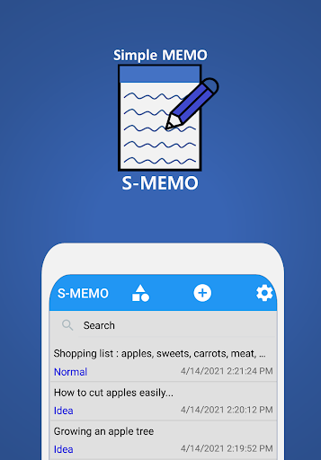 Download S MEMO Simple memo note App for Android Bazaar