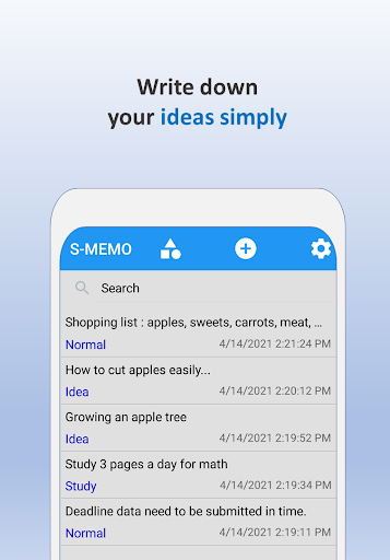 S memo store