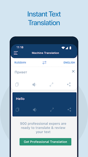 دانلود برنامه Translate اندروید بازار