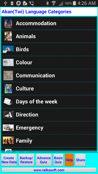 دانلود برنامه Speak Akan(twi) Language اندروید | بازار