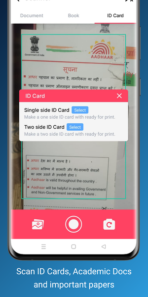 دانلود برنامه Pdf Scanner Document Scanner اندروید بازار