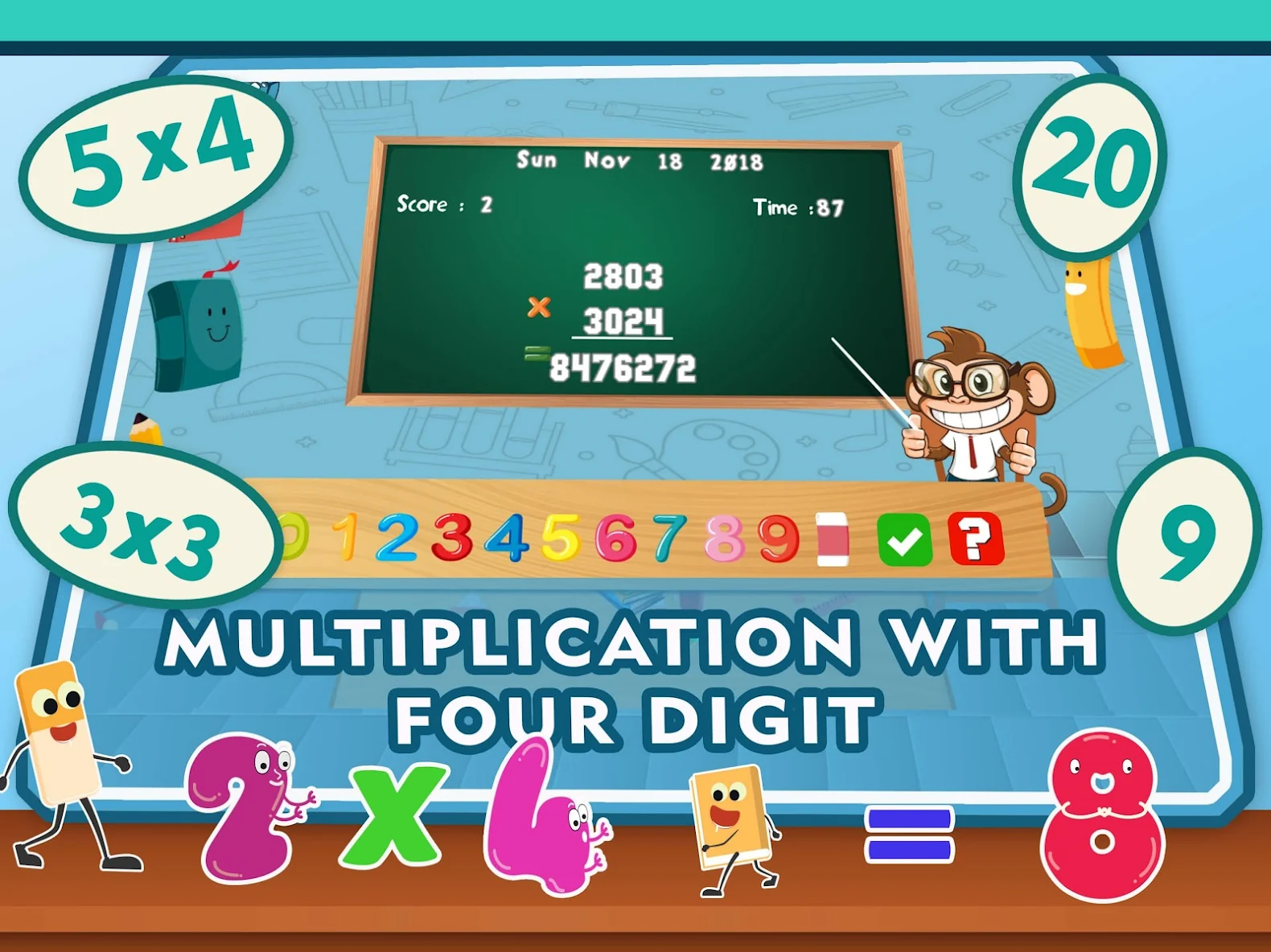 دانلود بازی Math Multiplication Quiz Games اندروید بازار