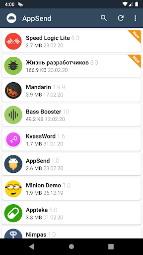 دانلود برنامه AppSend - apk extractor اندروید | بازار