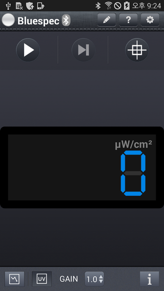 دانلود برنامه Bluespec BLE اندروید | بازار