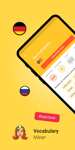 دانلود برنامه Vocabulary Miner Flashcards اندروید بازار