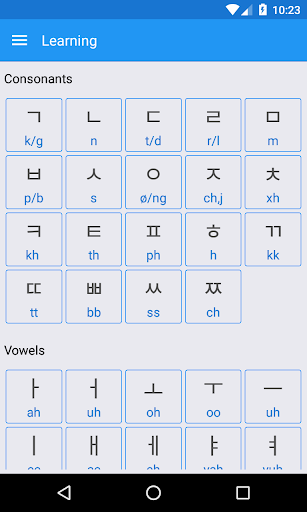 دانلود برنامه Korean Alphabet Writing اندروید بازار