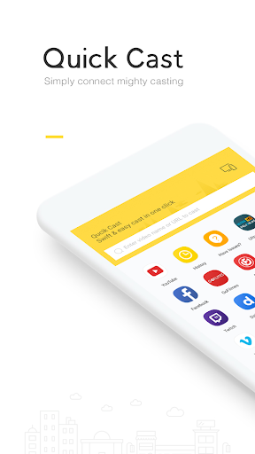 دانلود برنامه Quick Cast اندروید | بازار