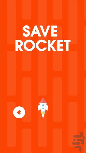 دانلود بازی Save Rocket اندروید بازار