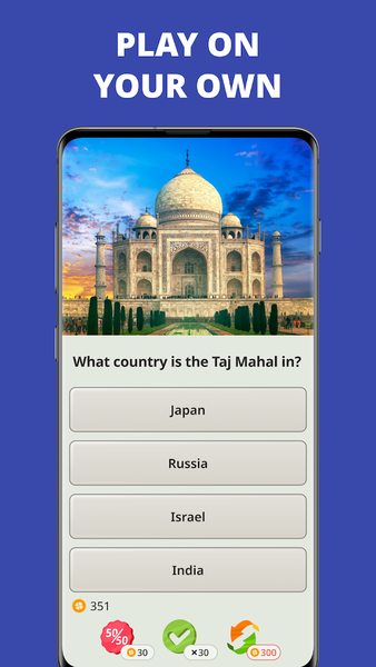 دانلود بازی Quizzland Quiz And Trivia Game اندروید بازار