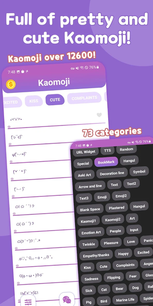 دانلود برنامه Kaomoji: Cute Emoji & Fonts اندروید | بازار