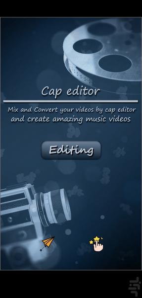 دانلود برنامه Cap Video Editor اندروید بازار