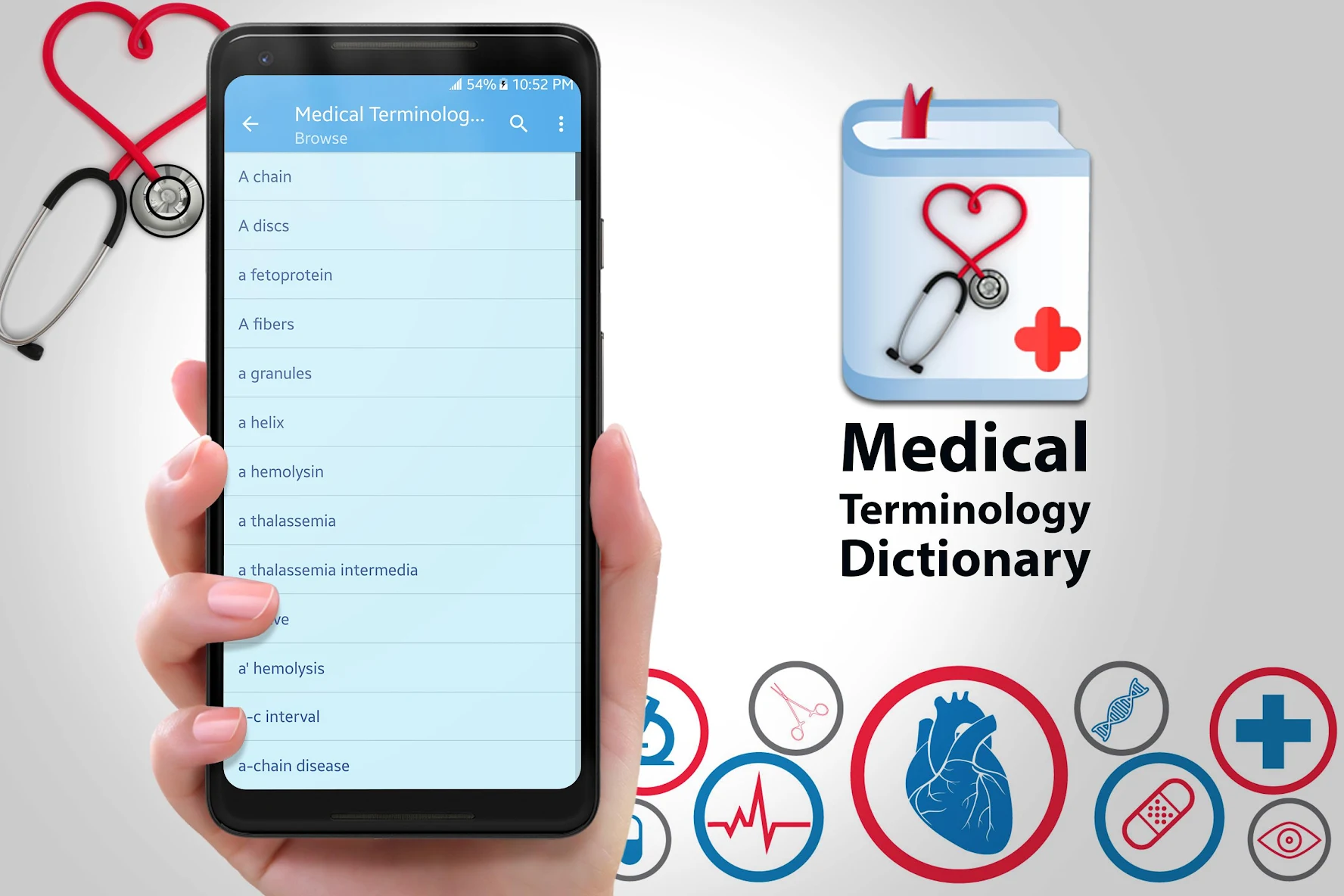 دانلود برنامه Medical Terminology Dictionary اندروید | بازار