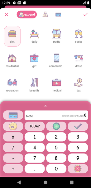دانلود برنامه Money Cute Expense Tracker اندروید بازار