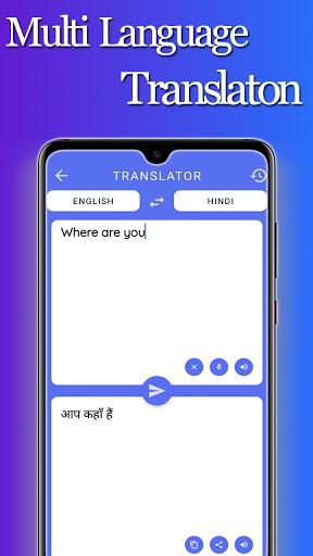 دانلود برنامه Translator All Speak And Translate Languages اندروید