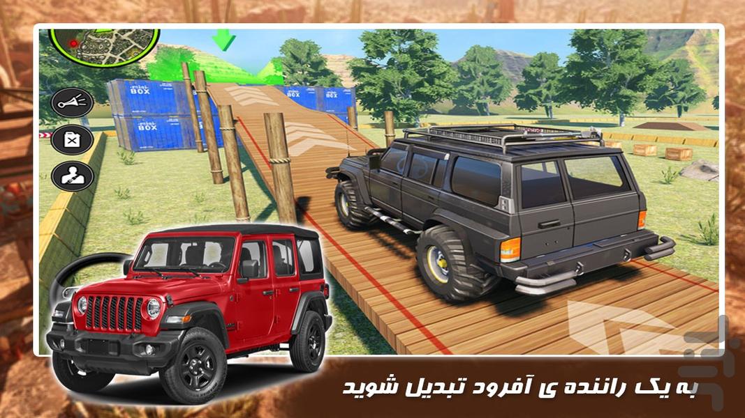 دانلود بازی بازی جدید رانندگی با آفرود اندروید بازار