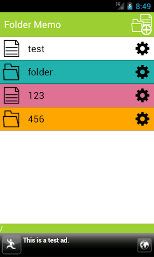 دانلود برنامه Folder Memo Notepad Notebook اندروید بازار