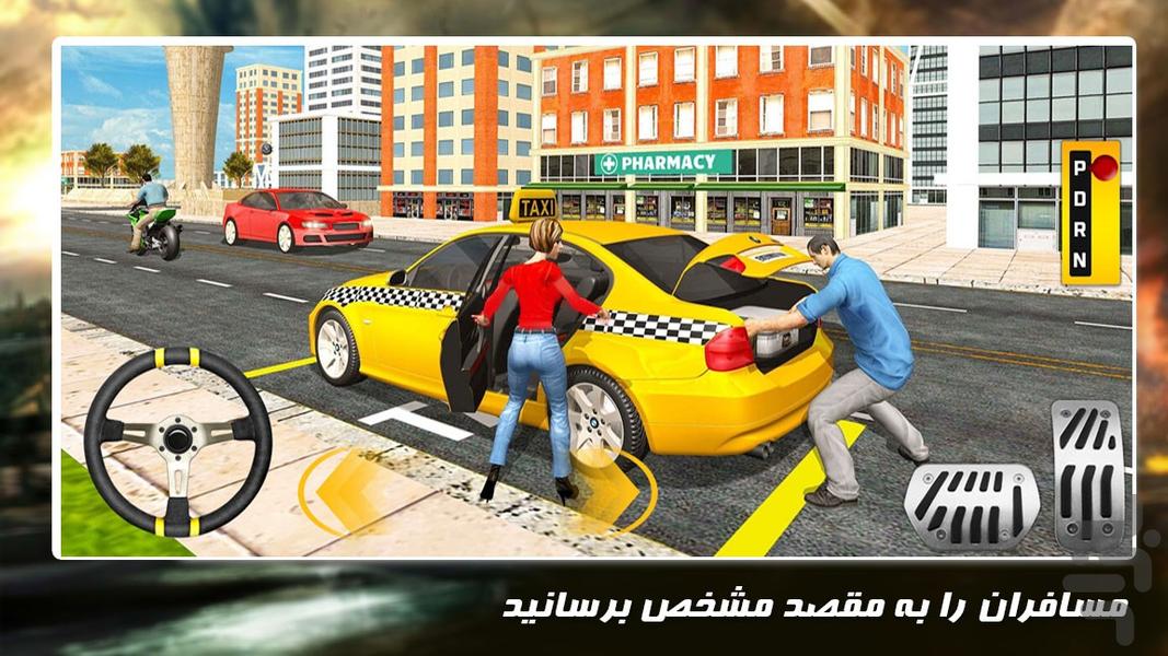 بازی بازی ماشین سواری جدید راننده تاکسی دانلود بازار