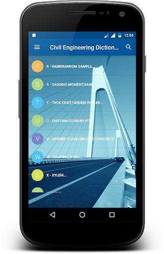 دانلود برنامه Civil Dictionary اندروید بازار