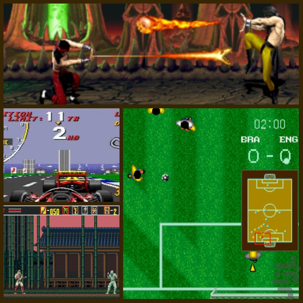 Sega Games Free Download For Android Powenchild Sega Games Free Download For Android Powenchild