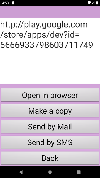 دانلود برنامه Simple Barcode Reader اندروید بازار