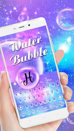 دانلود برنامه Bubble Keyboard اندروید بازار