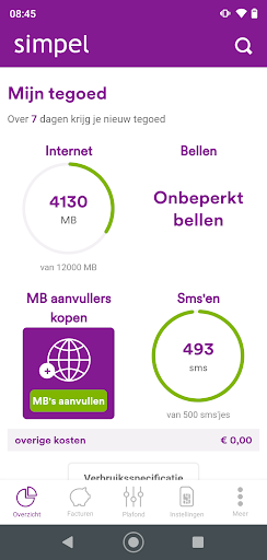 دانلود برنامه Simpel اندروید | بازار