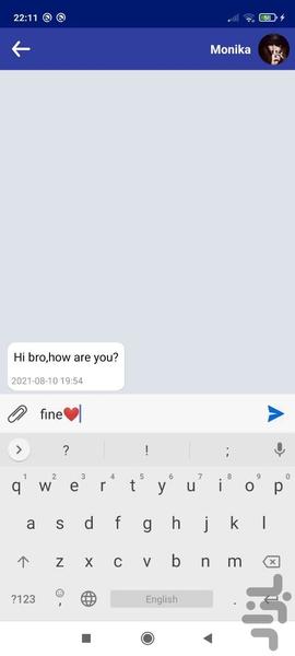 دانلود برنامه Connect اندروید بازار