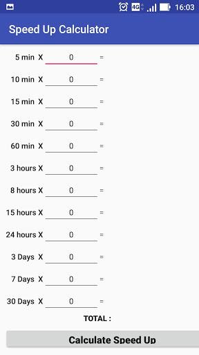 دانلود برنامه Speed Up Calculator اندروید | بازار