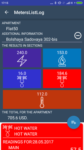 دانلود برنامه Energy Meters Log اندروید بازار