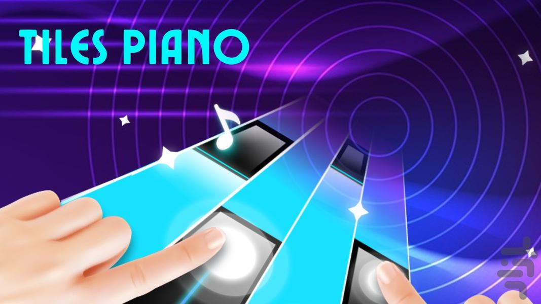 دانلود بازی Tiles Piano Game ۴ اندروید بازار